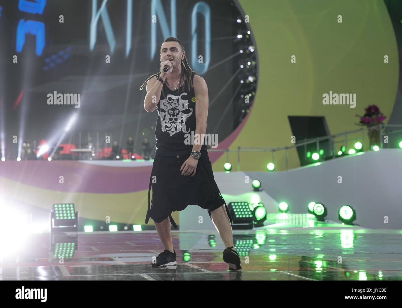 The World Games, an international multi-sport event is hold on July 20 ...