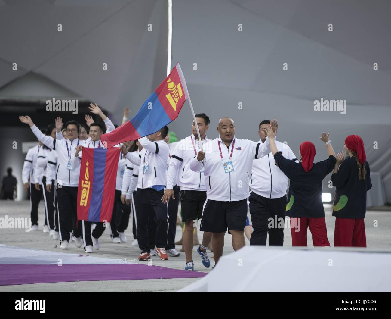 The World Games, an international multi-sport event is hold on July 20 ...