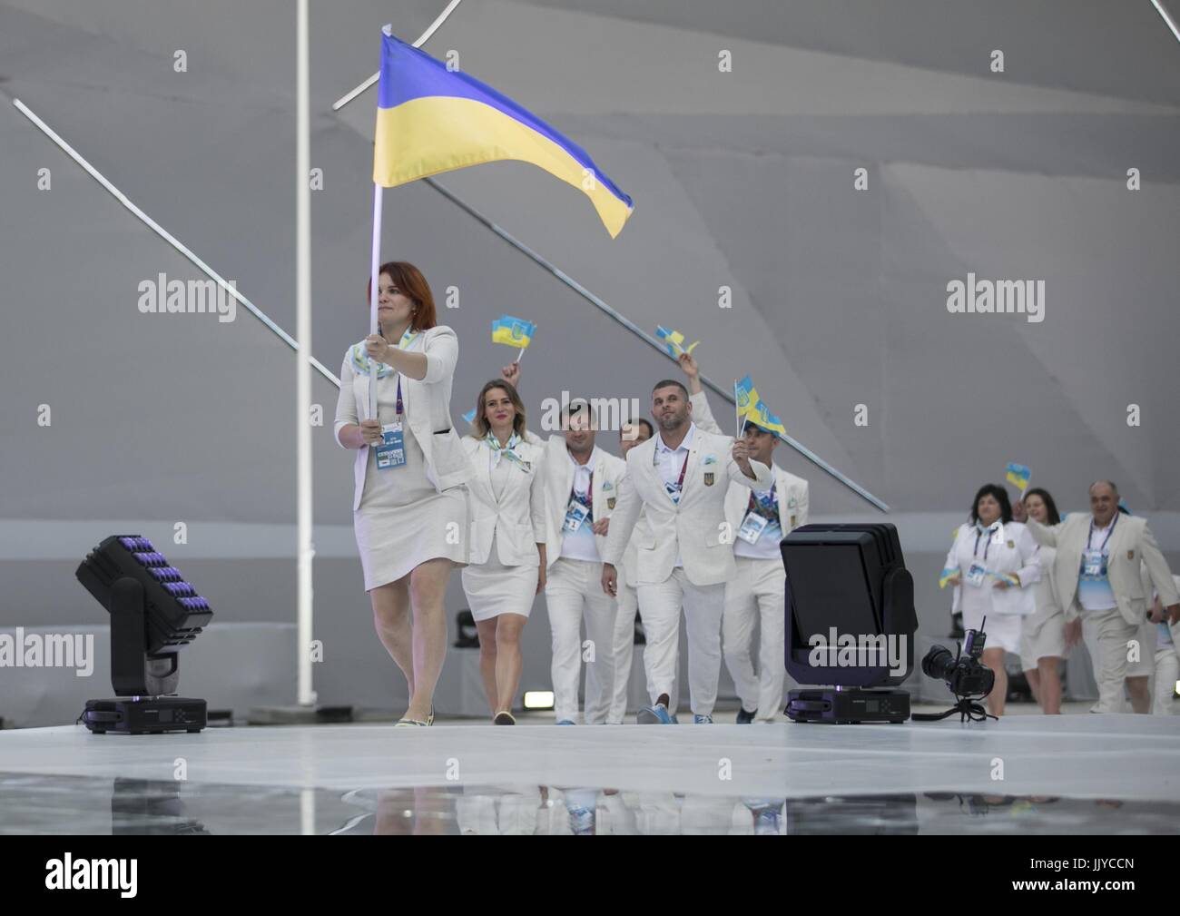 The World Games, an international multi-sport event is hold on July 20 ...