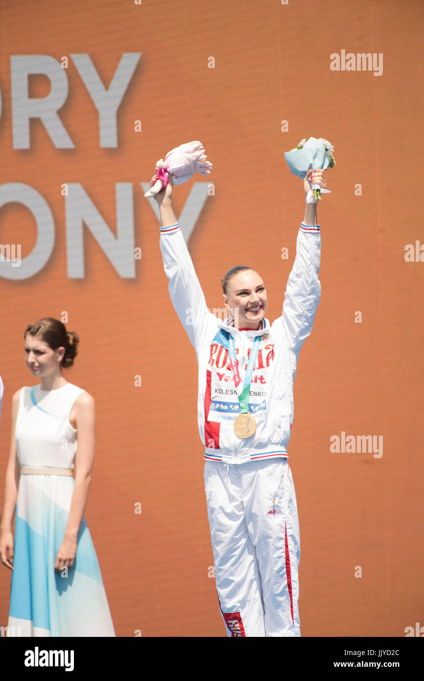 Budapest, Hungary. 19th July, 2017. Svetlana Kolesnichenko (RUS ...