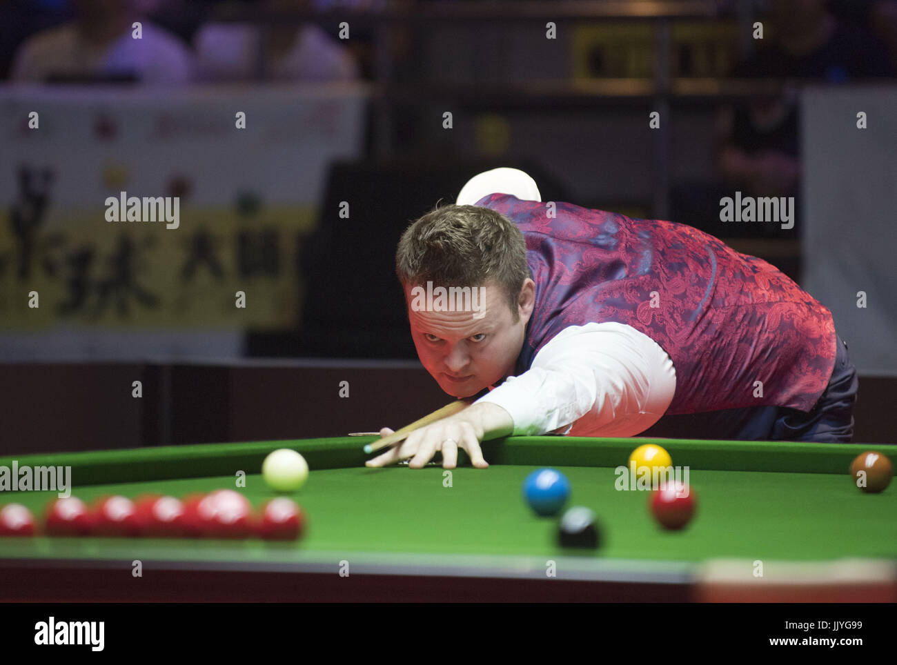 Hong Kong, China. 21st July, 2017. Shaun Murphy of England competes ...