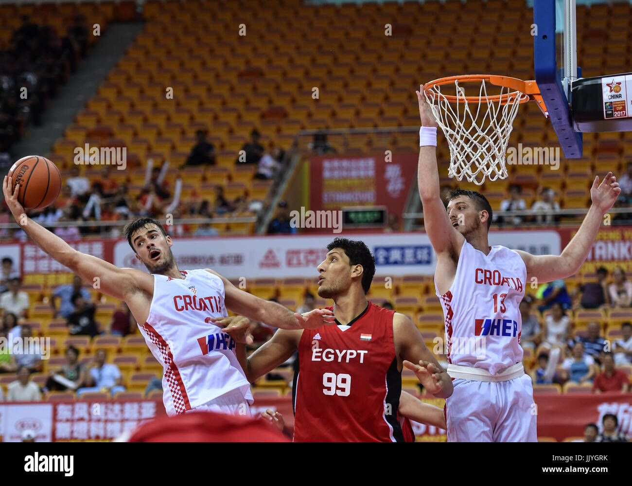 Shenzhen, China's Guangdong Province. 21st July, 2017. Marjan Cakarun ...