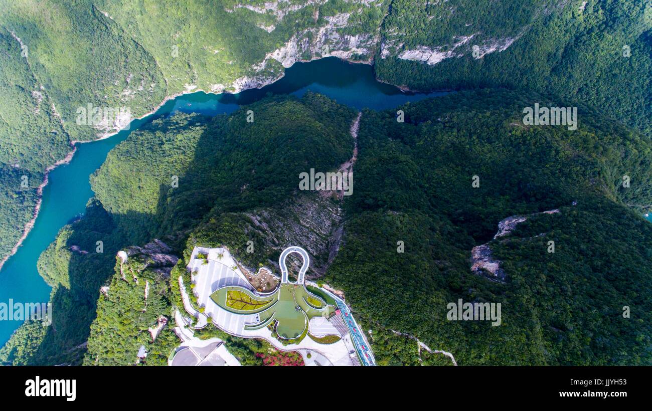 Yunyang longgang scenic spot hi-res stock photography and images - Alamy