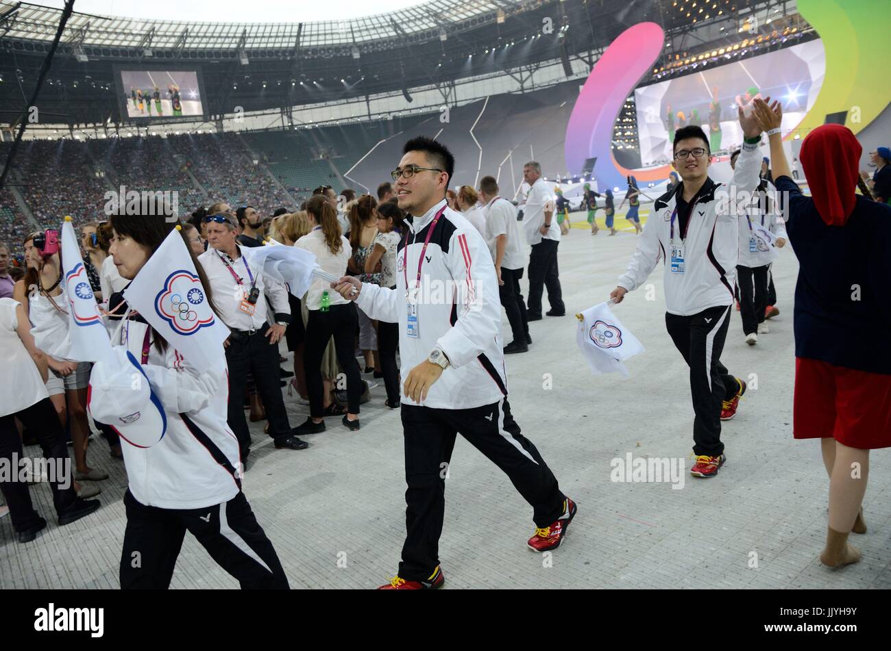 The World Games, an international multi-sport event is hold on July 20 ...