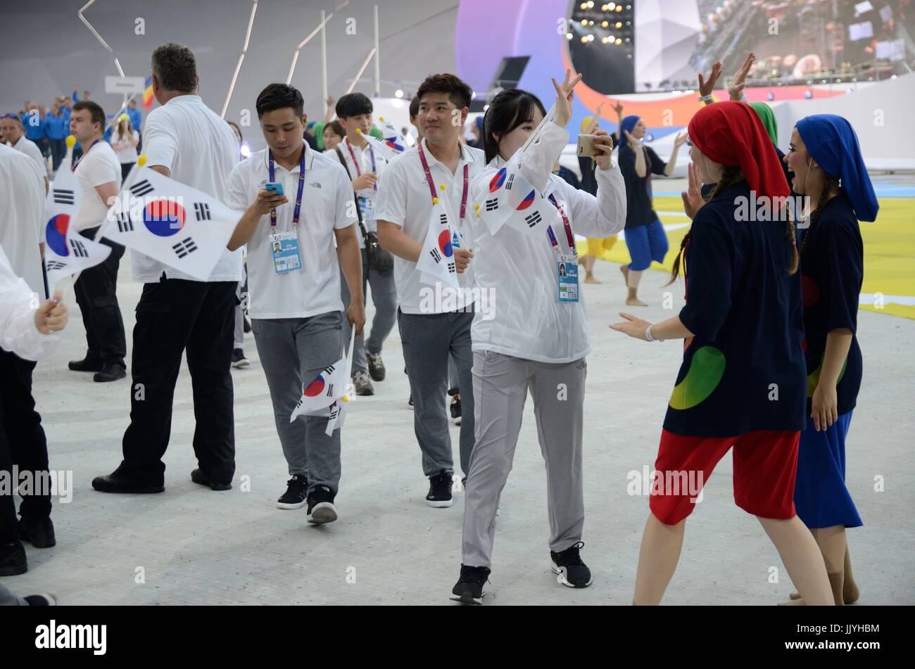 The World Games, an international multi-sport event is hold on July 20 ...