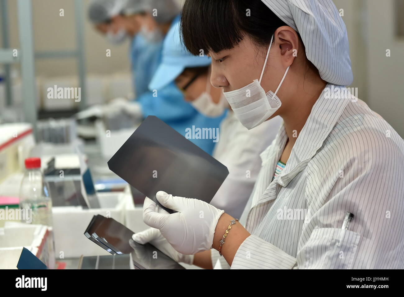 Changzhi, China's Shanxi Province. 20th July, 2017. A worker of Shanxi ...