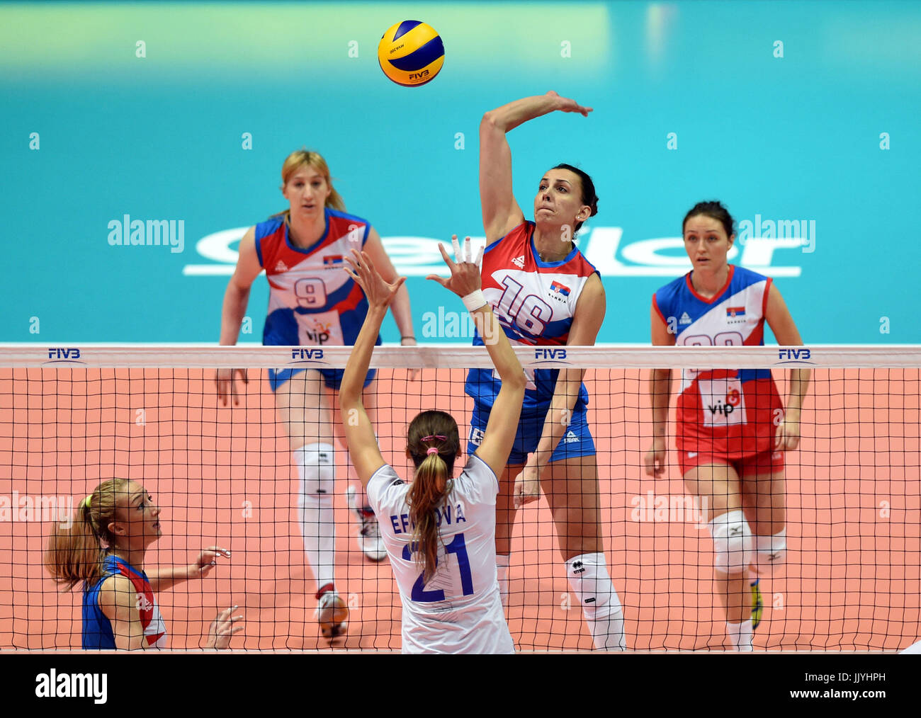 Milena Rasic High Resolution Stock Photography and Images - Alamy