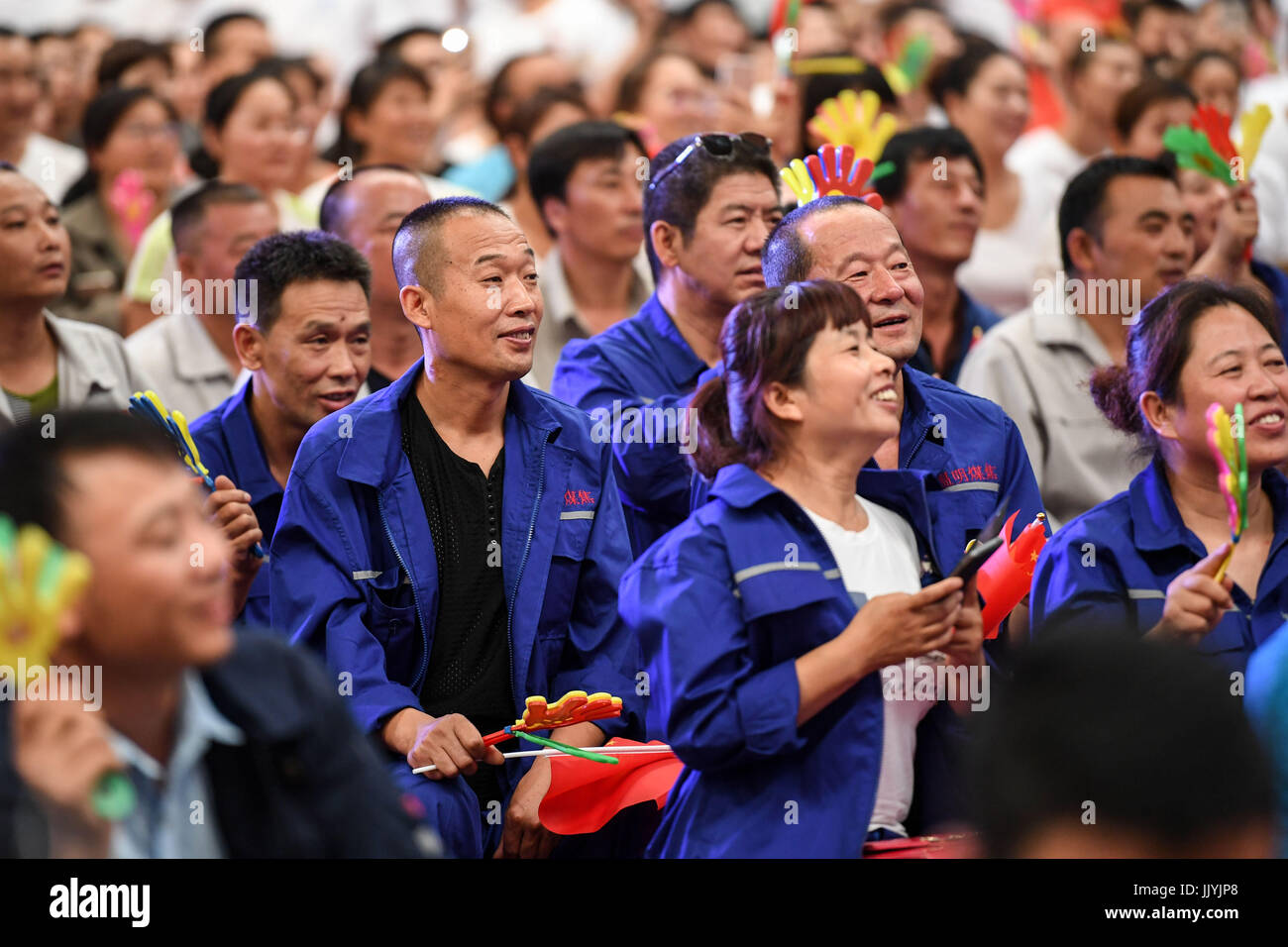 Wuhai, China's Inner Mongolia Autonomous Region. 21st July, 2017 ...