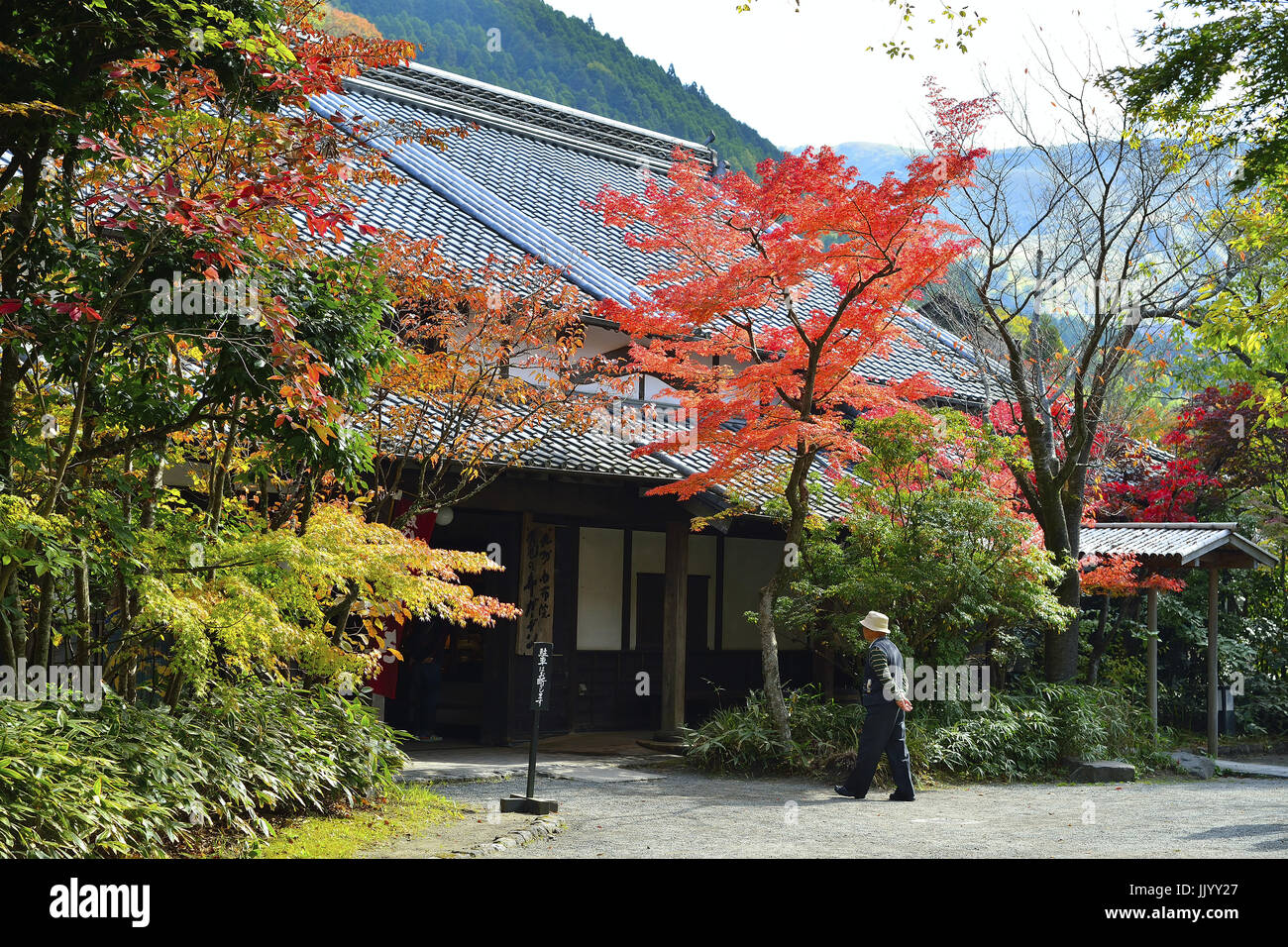 Yufuin in autumn hi-res stock photography and images - Alamy