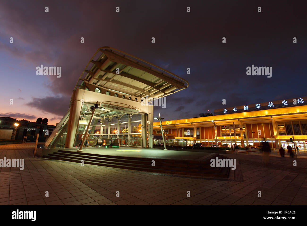 Songshan mrt station hi-res stock photography and images - Alamy