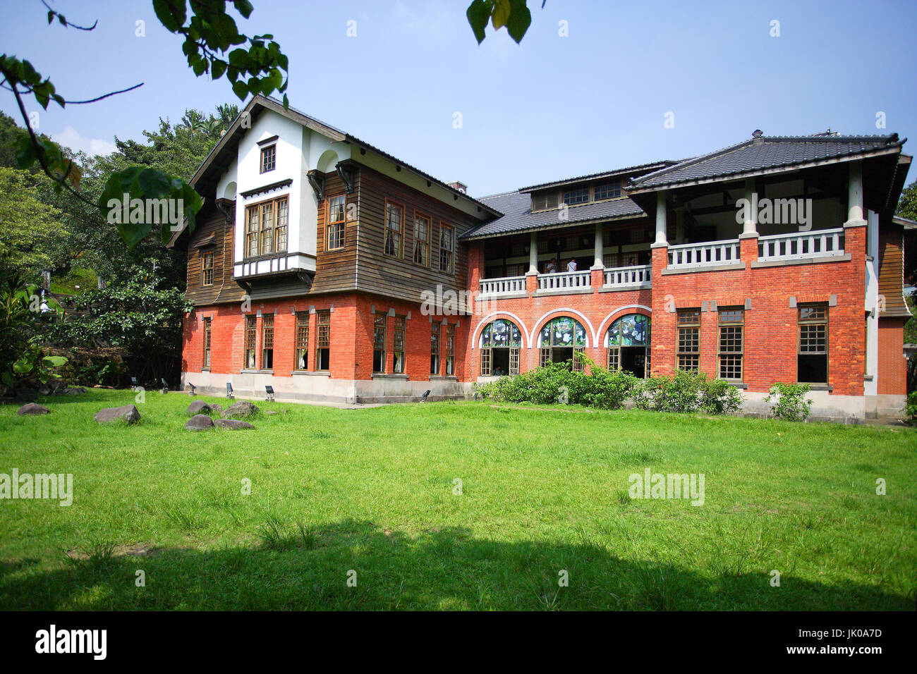Beitou hot spring, taipei hi-res stock photography and images - Alamy
