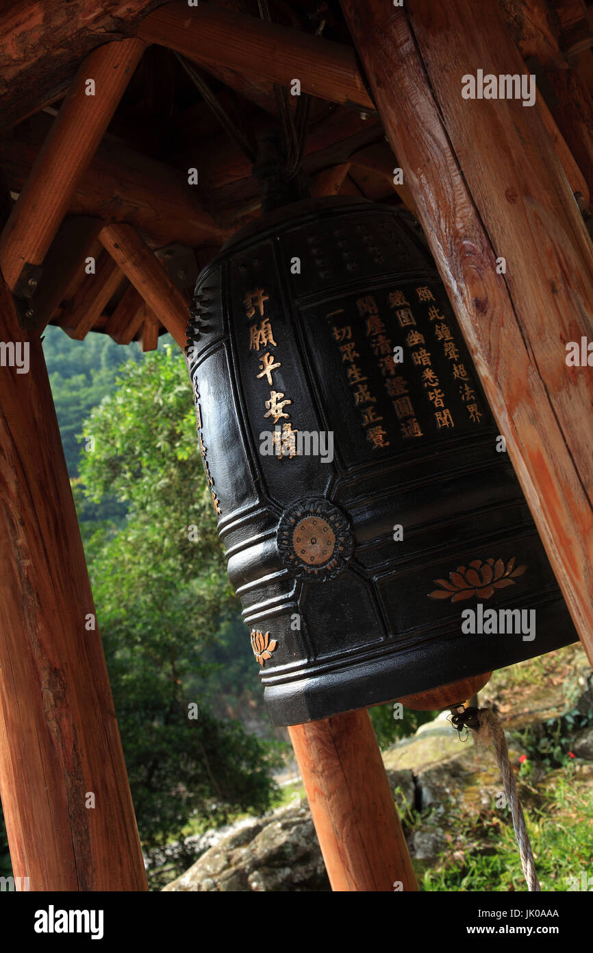 Taiwanese bell hi-res stock photography and images - Alamy
