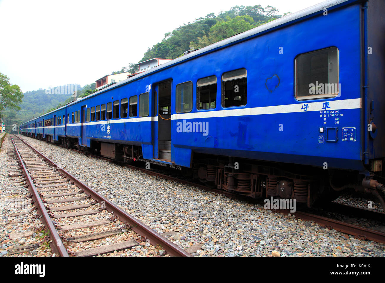 Miaoli station hi-res stock photography and images - Alamy