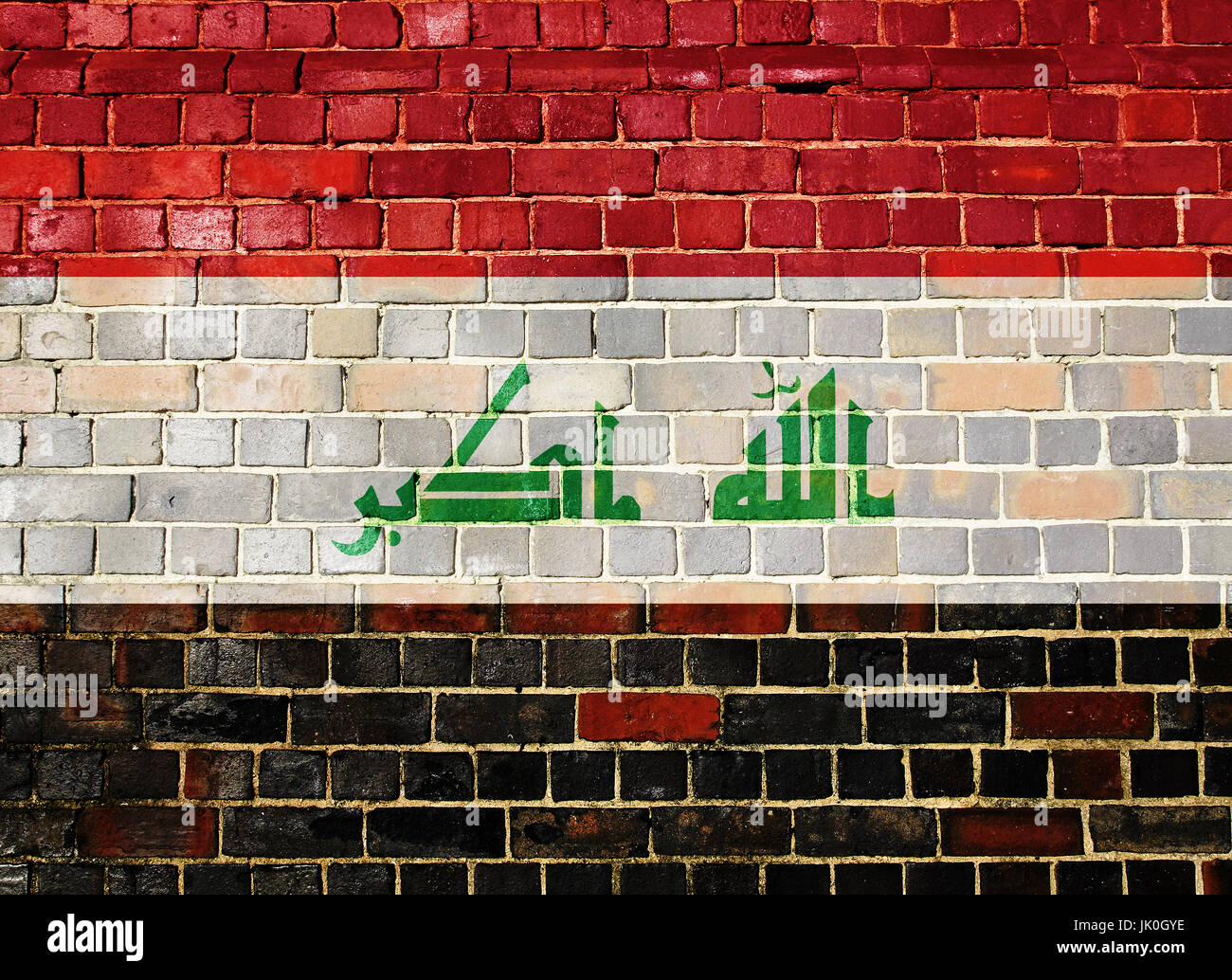 Iraqi flag hi-res stock photography and images - Alamy