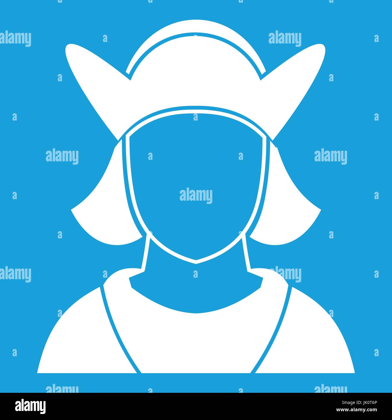 Male avatar icon white Stock Vector Image & Art - Alamy