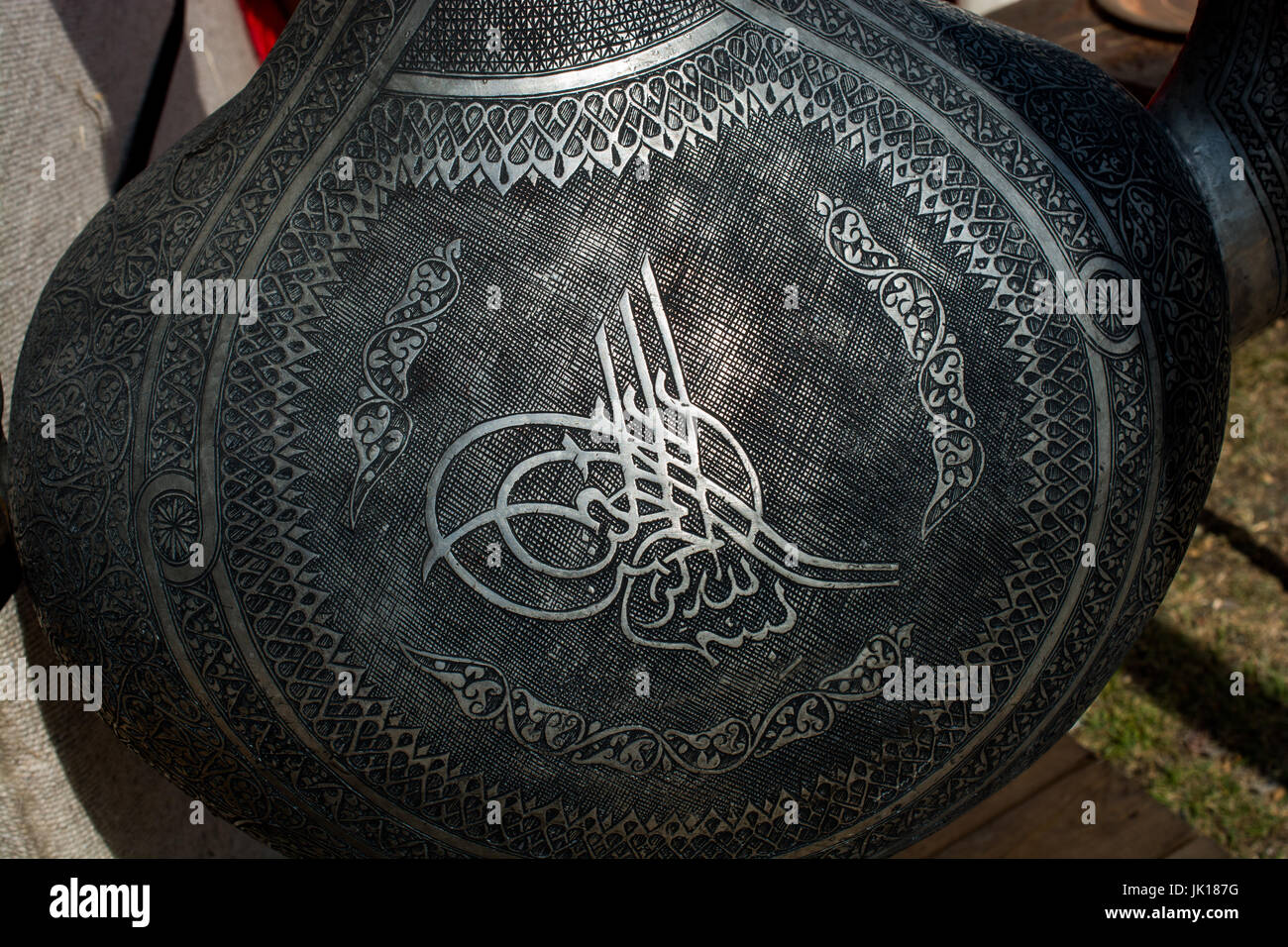 Artwork of traditional Ottoman Sultans Tugra Stock Photo - Alamy