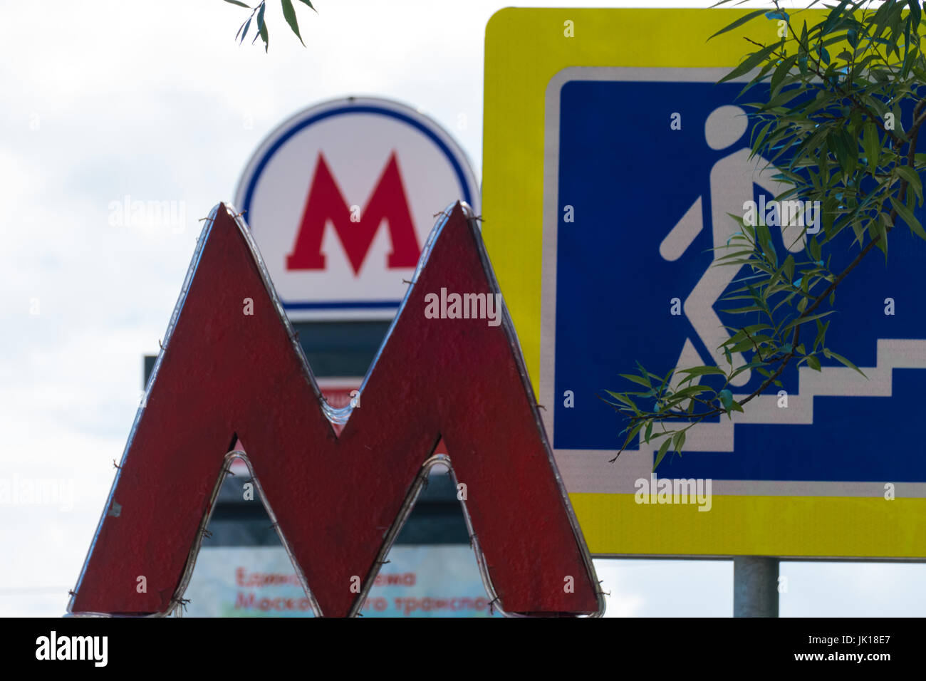 The letter M is a symbol of the underground metro and the symbol of the ...