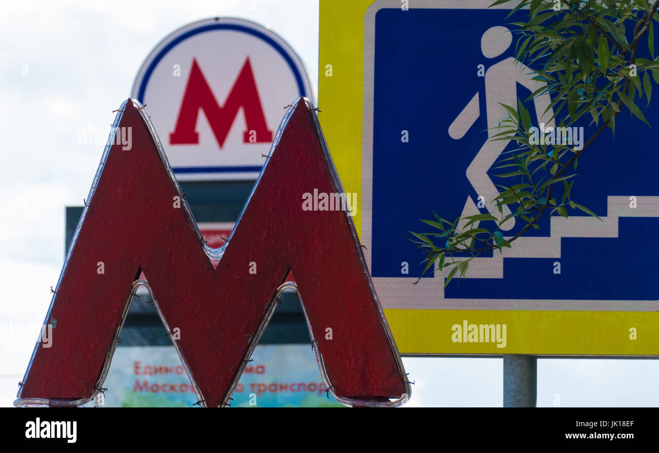 The letter M is a symbol of the underground metro and the symbol of the ...