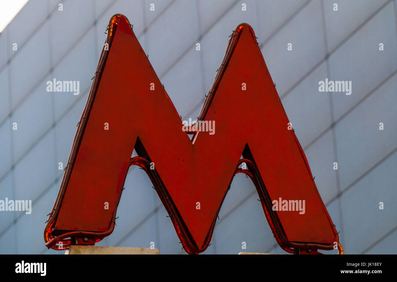 The letter M - a symbol of the underground metro Stock Photo - Alamy
