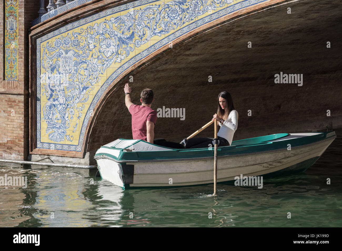 Seville spain rowing boat plaza hi-res stock photography and images - Alamy