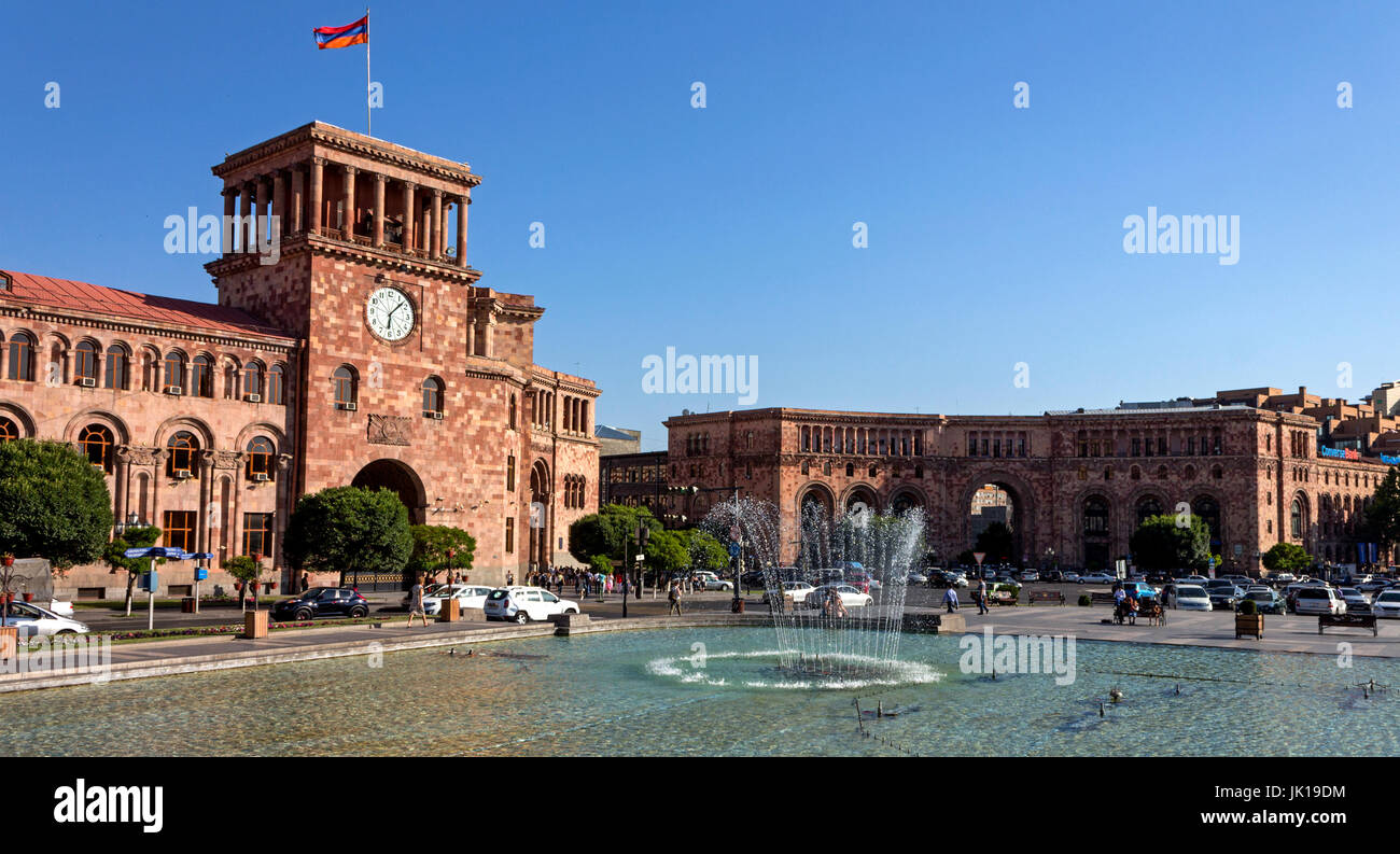 Yerevan,Armenia - July 10,2017:The beautiful building on the Square of ...