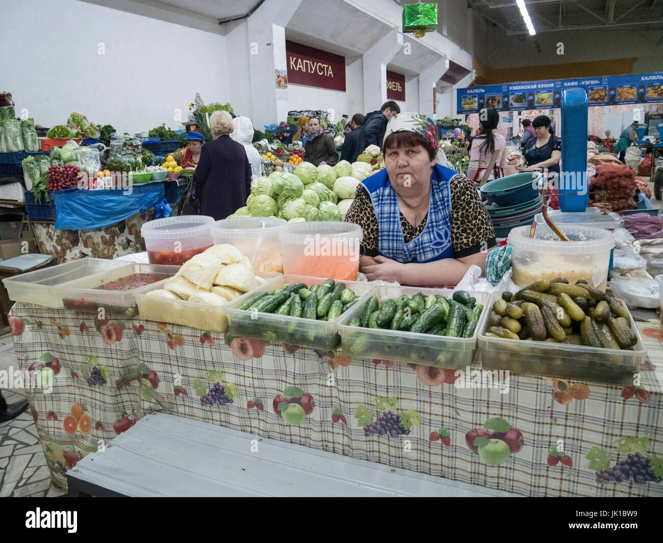 Horizontal russian federation hi-res stock photography and images - Alamy