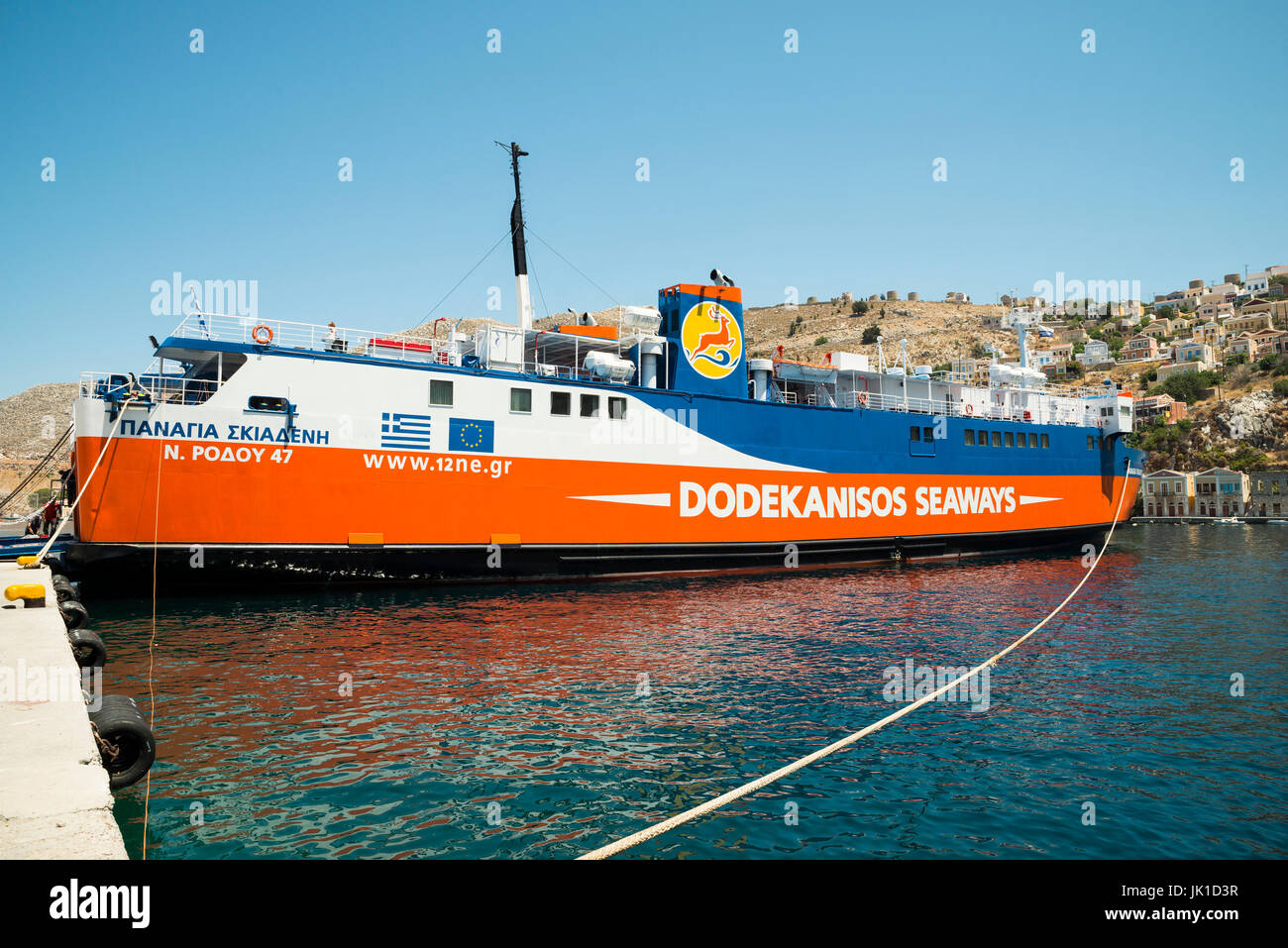 Rhodes symi ferry hi-res stock photography and images - Alamy