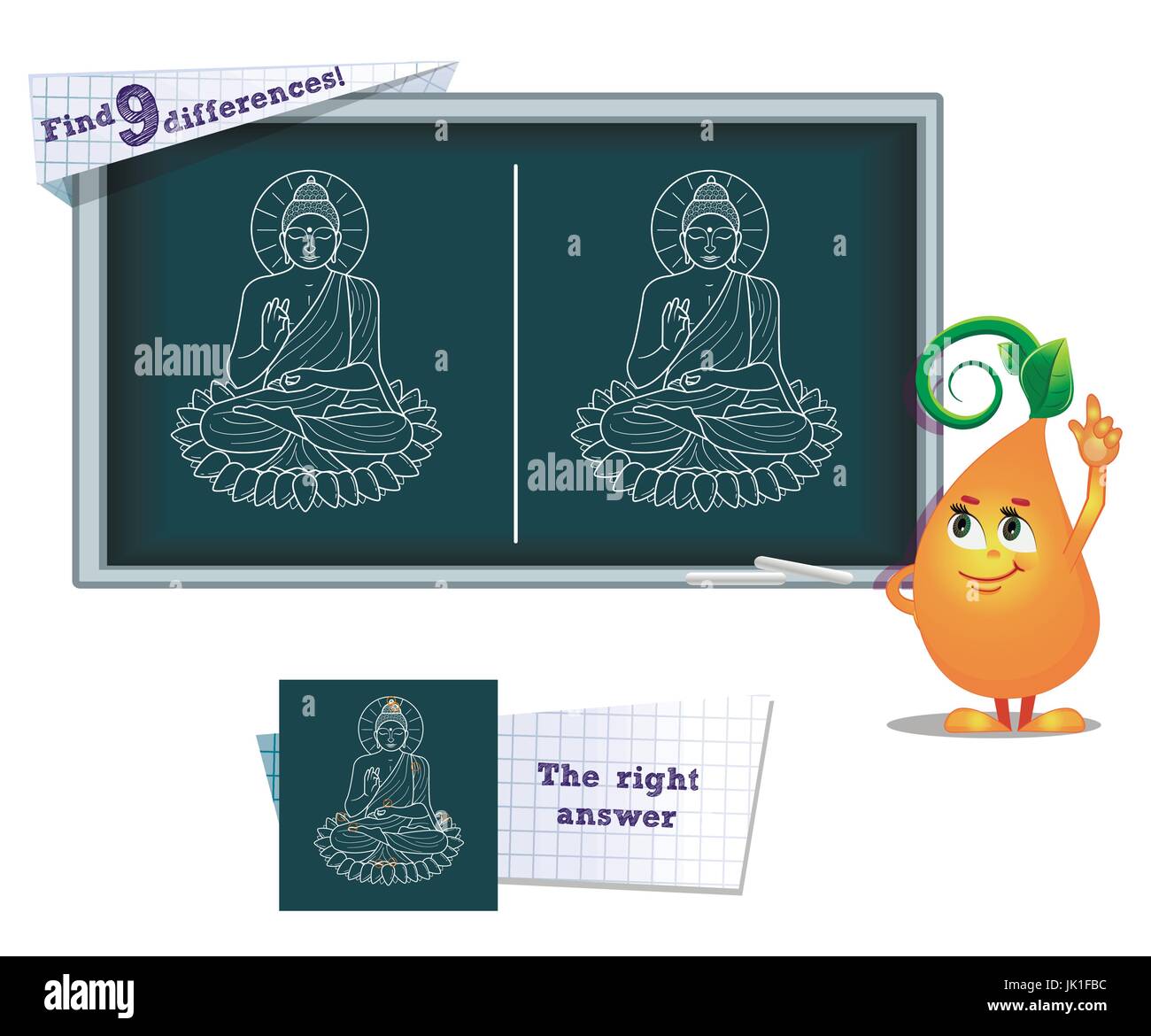 visual game for children and adults. Task to find 9 differences in the ...