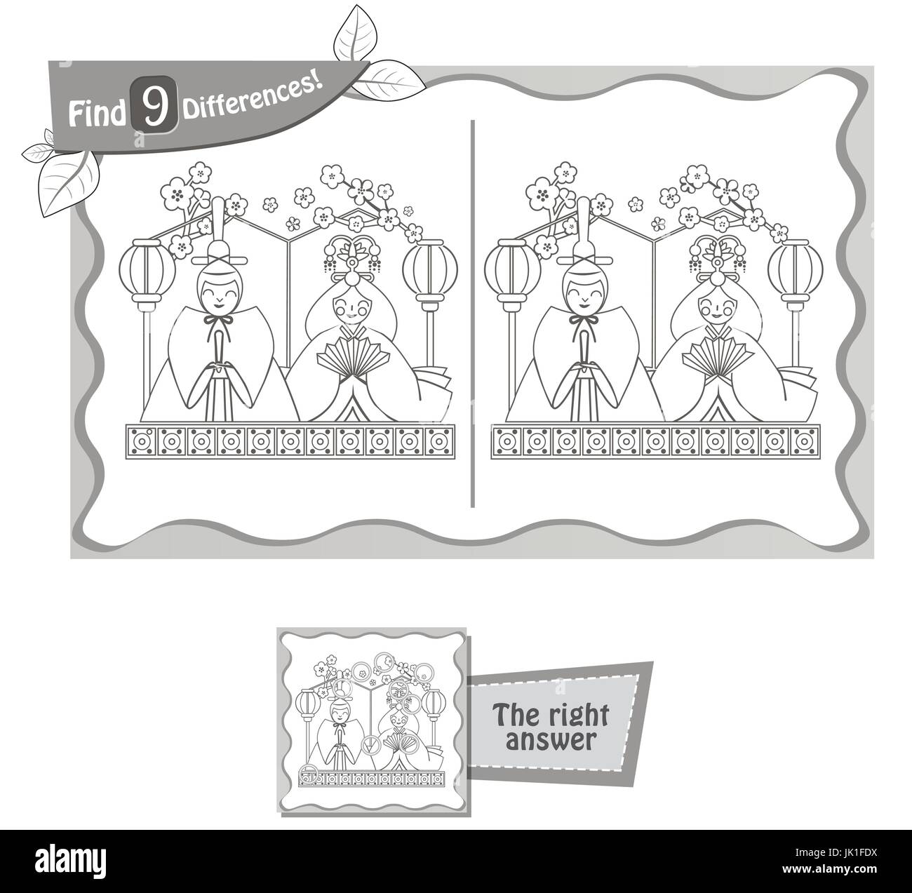 visual game for children, coloring book. Task to find 9 differences in ...
