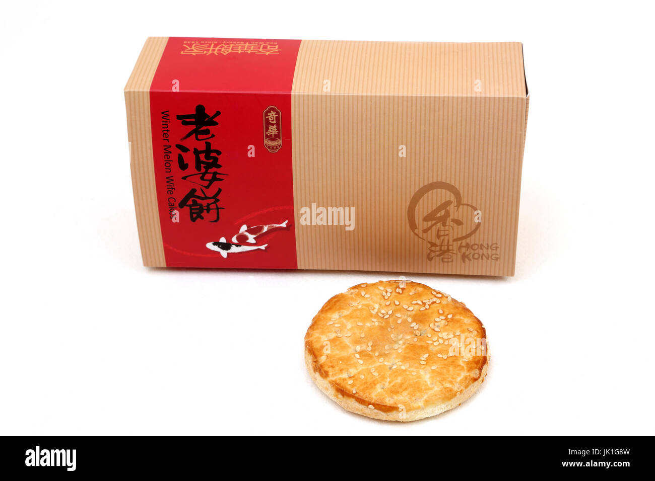 Winter Melon Wife Cakes from Hong Kong Stock Photo - Alamy