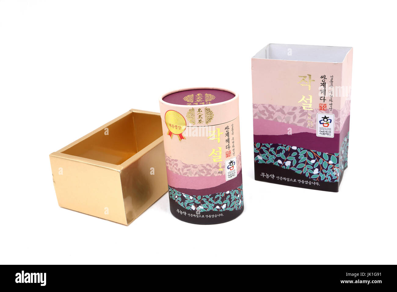 Korean Packaging High Resolution Stock Photography and Images - Alamy