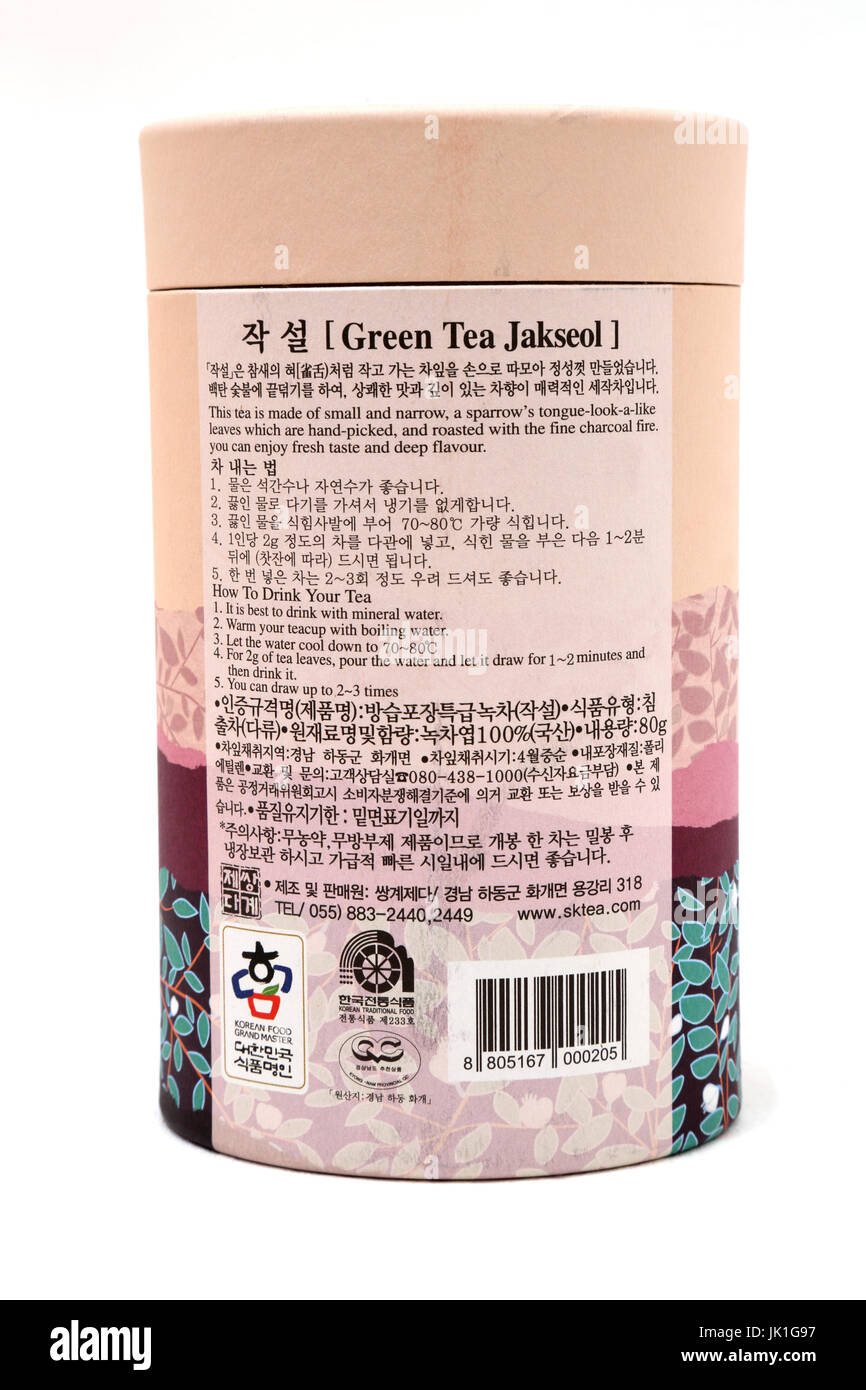 Information package Cut Out Stock Images & Pictures - Alamy