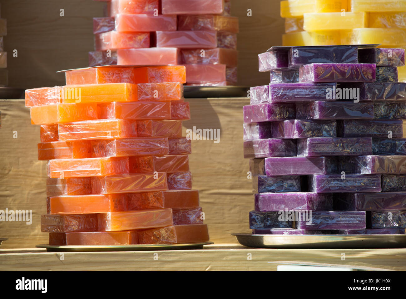 Collection of bars of fragrant hand made organic soap Stock Photo - Alamy