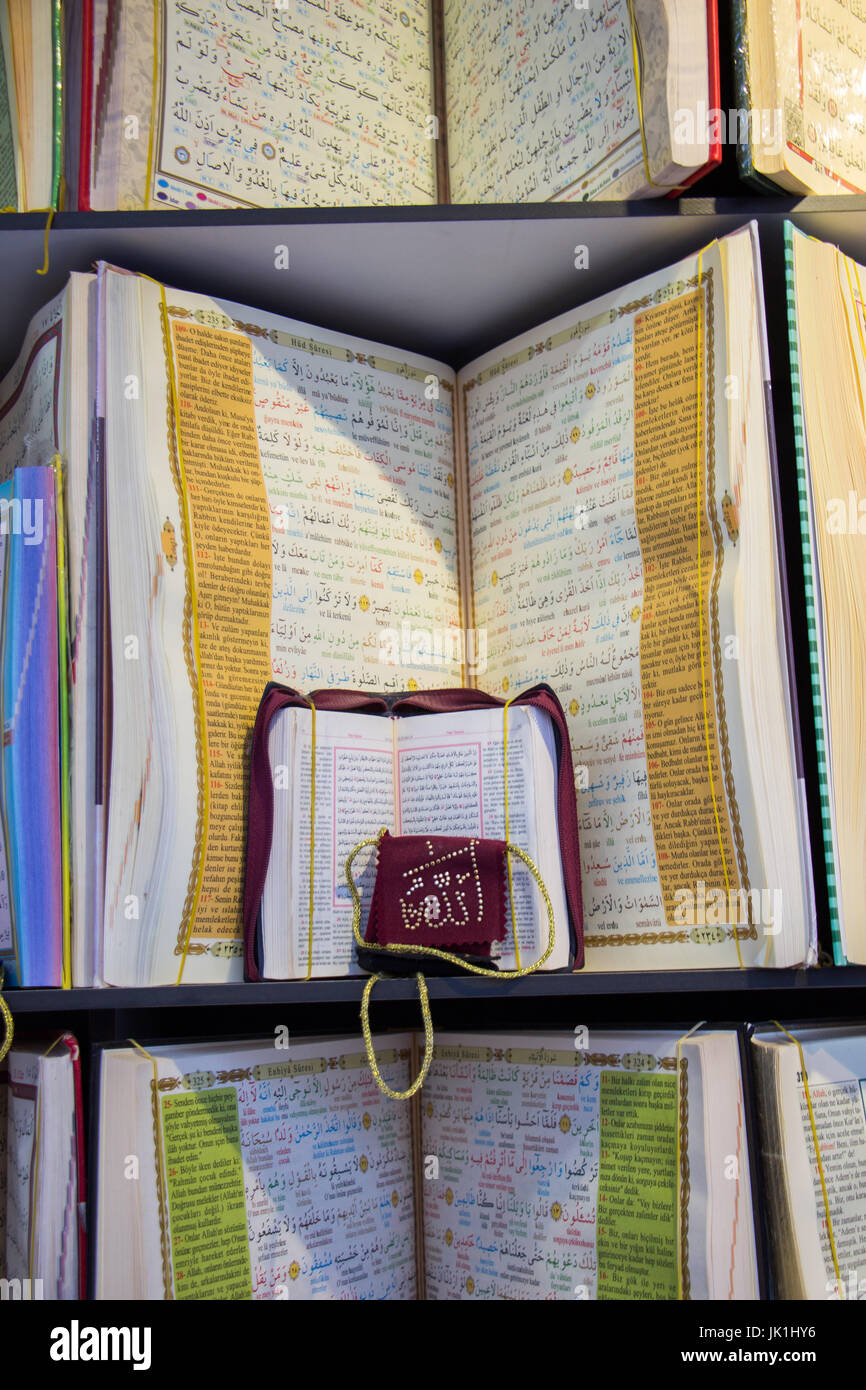 Quran on shelf hi-res stock photography and images - Alamy