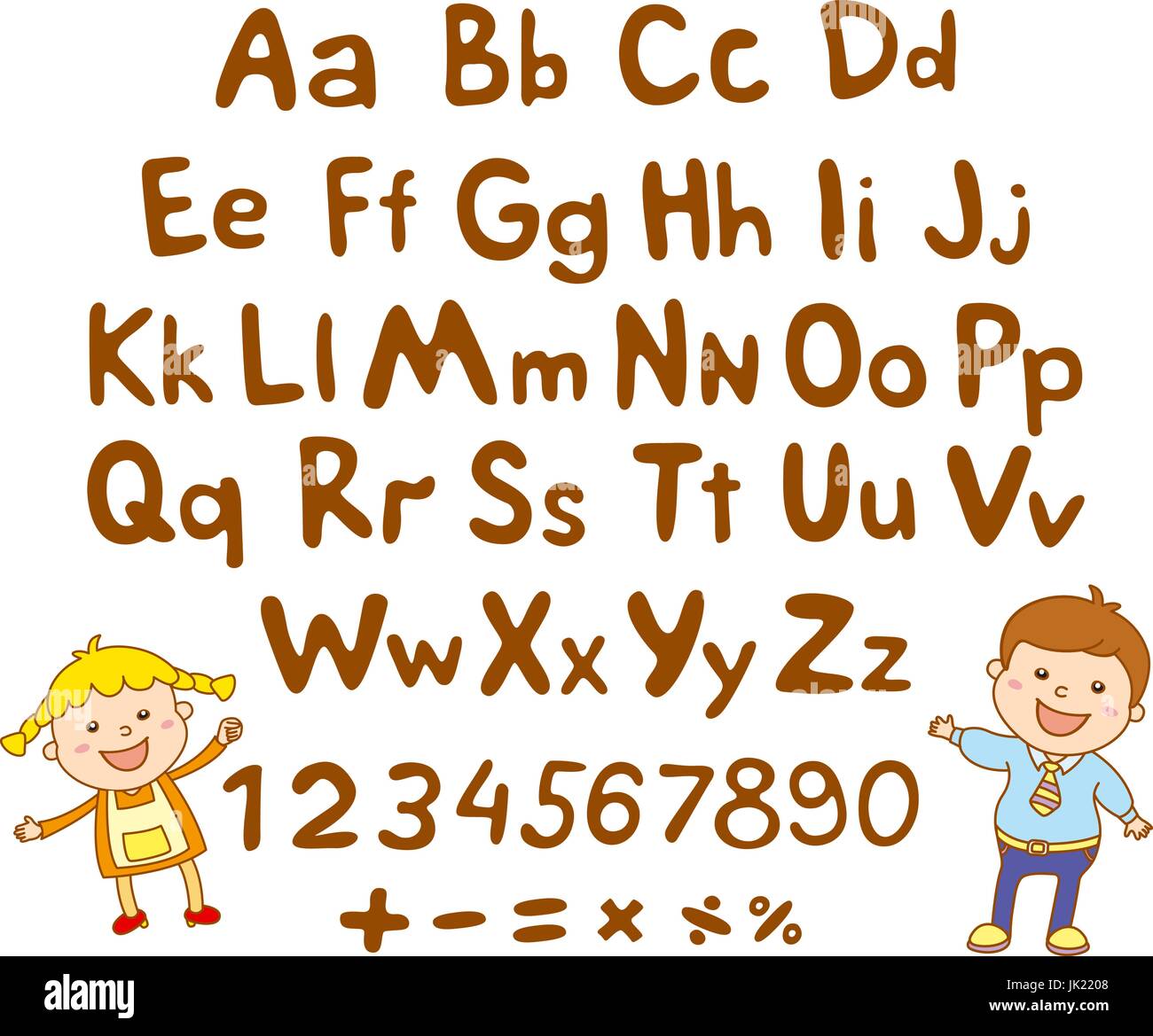 ABC for kids art alphabet illustration vector kids children fun Stock ...