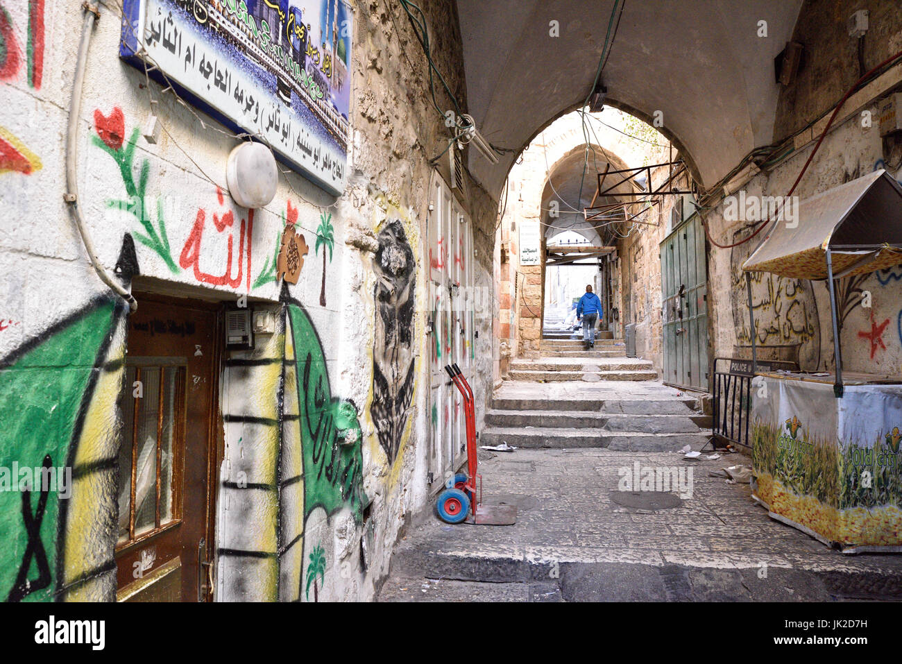 Old street in the Muslim Quarter in the old city of Jerusalem Israel ...