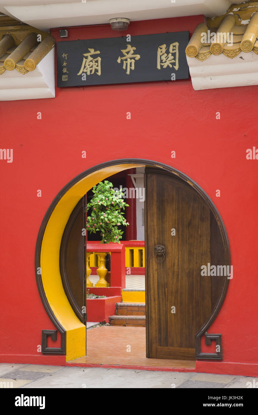France, Reunion Island, St-Pierre, Chinese temple doorway Stock Photo ...