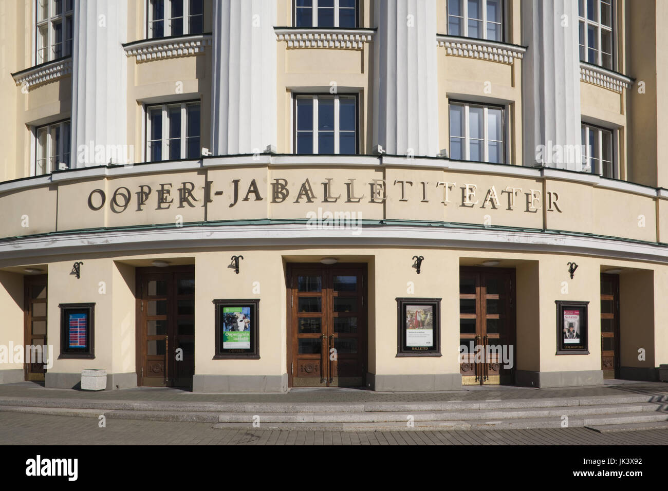 Estonia, Tallinn, Old Town, Estonia Concert Hall and National Theater ...