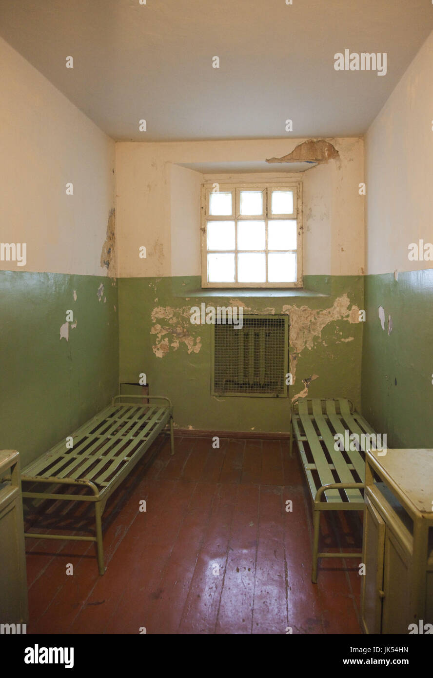 Prison kgb hi-res stock photography and images - Alamy