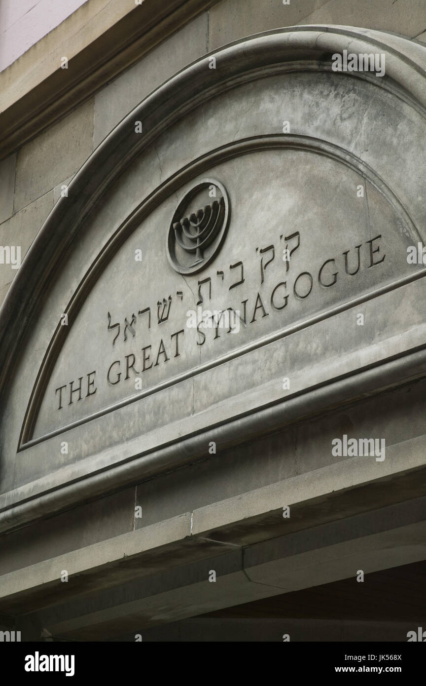The great synagogue australia hi-res stock photography and images - Alamy