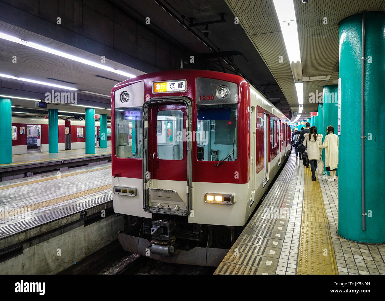 Nara, Japan - Nov 25, 2016. A local train stopping at railway station ...