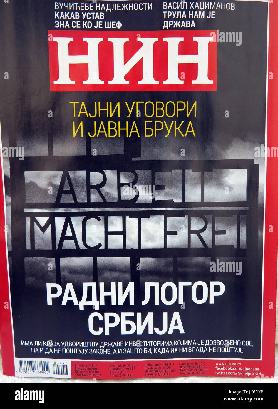 Belgrade, Germany. 20th July, 2017. The title of the Serbian NIN ...