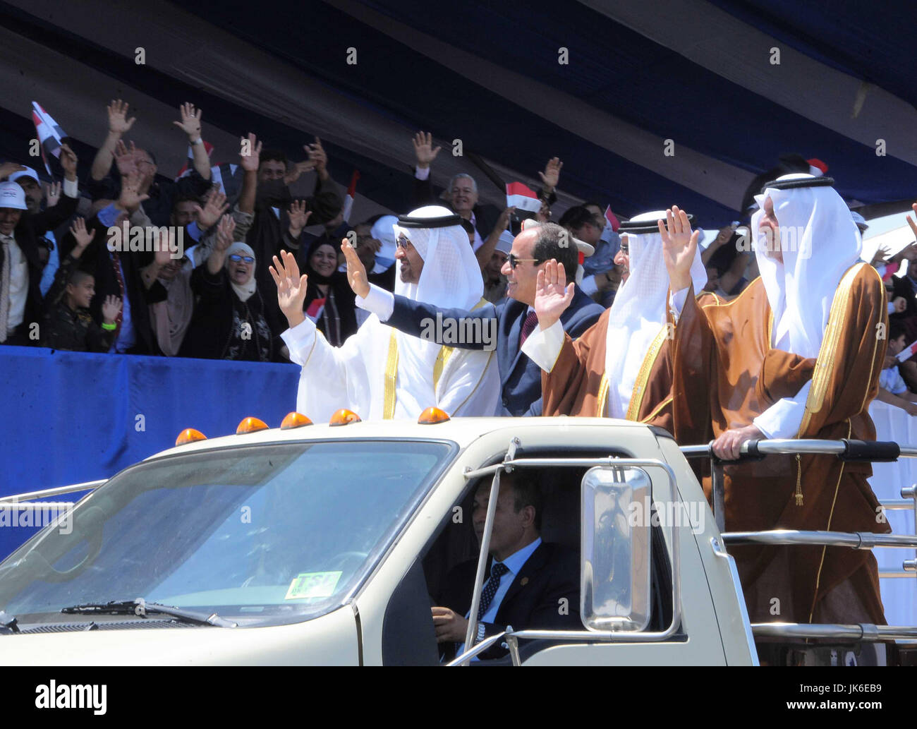 El Hammam, Marsa Matrouh, Egypt. 22nd July, 2017. Egyptian President ...