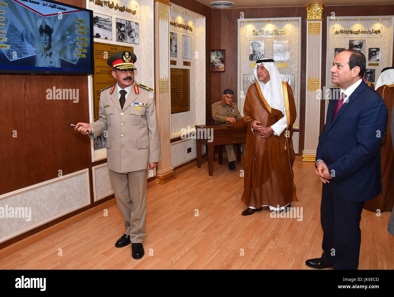 El Hammam, Marsa Matrouh, Egypt. 22nd July, 2017. Egyptian President ...