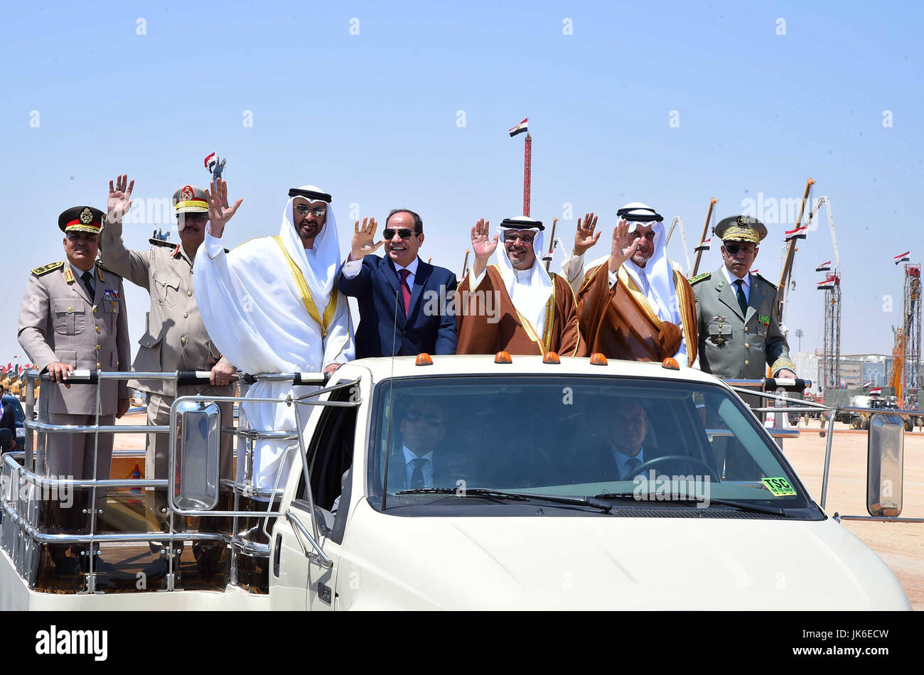 El Hammam, Marsa Matrouh, Egypt. 22nd July, 2017. Egyptian President ...