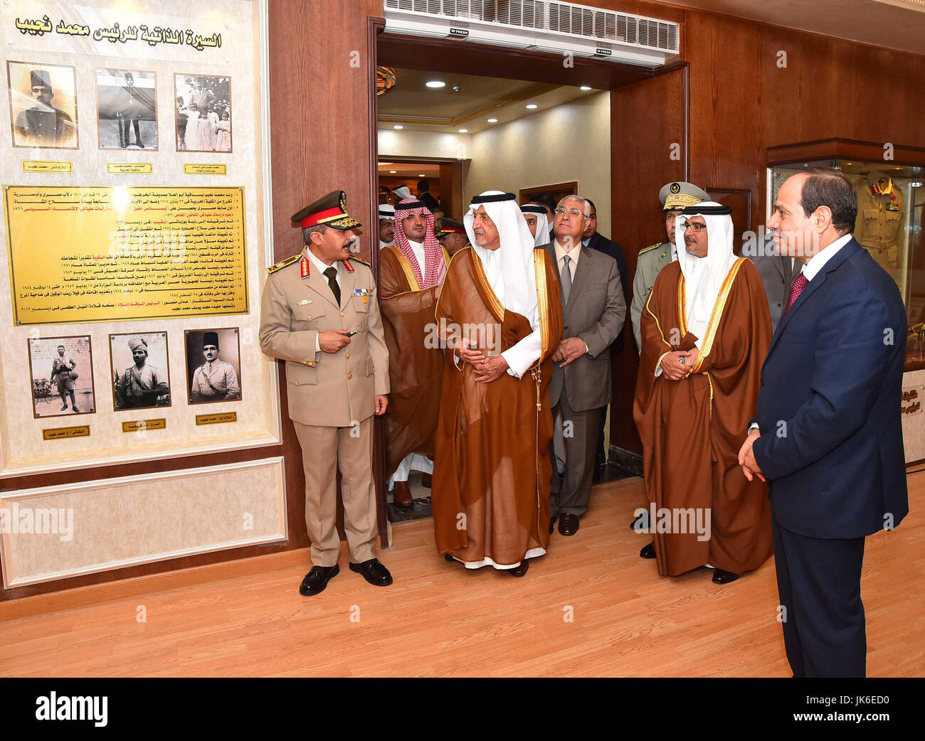 El Hammam, Marsa Matrouh, Egypt. 22nd July, 2017. Egyptian President ...