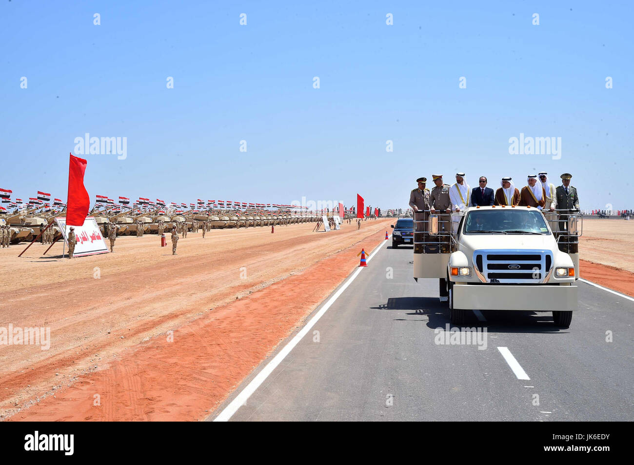 El Hammam, Marsa Matrouh, Egypt. 22nd July, 2017. Egyptian President ...