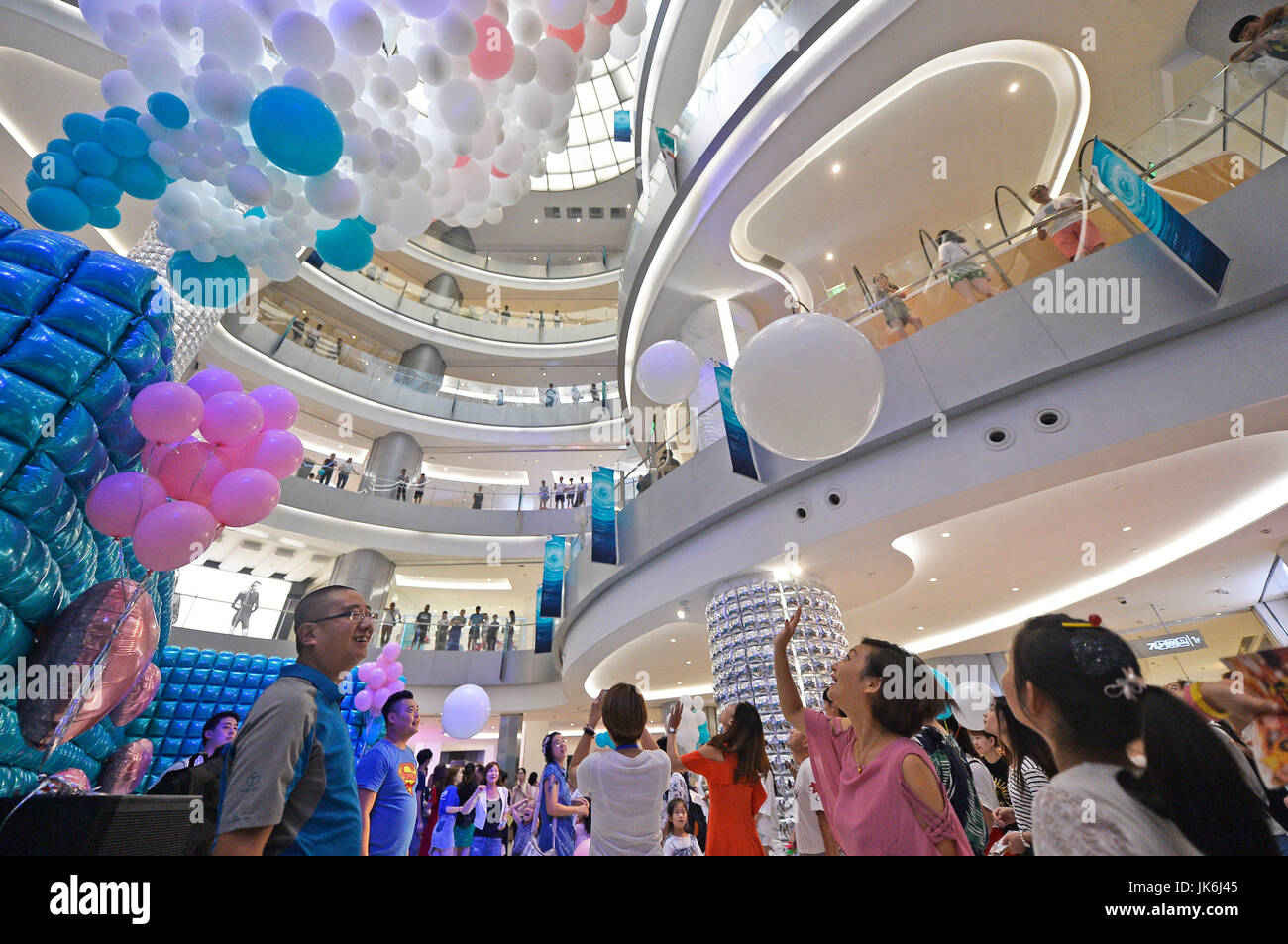 Tianjin, China. 22nd July, 2017. People pose for photo at the "Fantasy ...