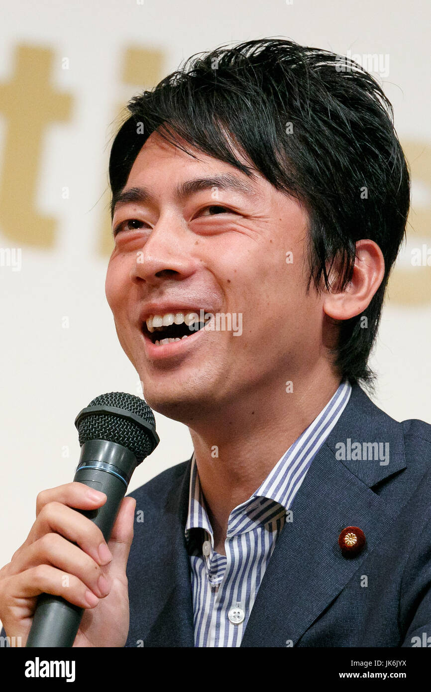 Japanese female politician hi-res stock photography and images - Alamy