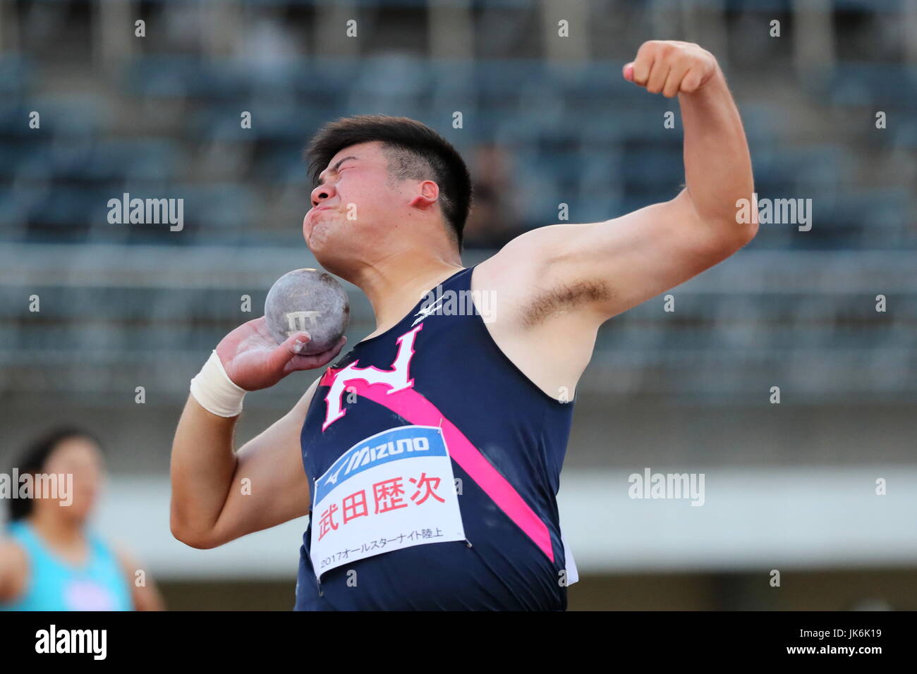Shonan takeda hi-res stock photography and images - Alamy